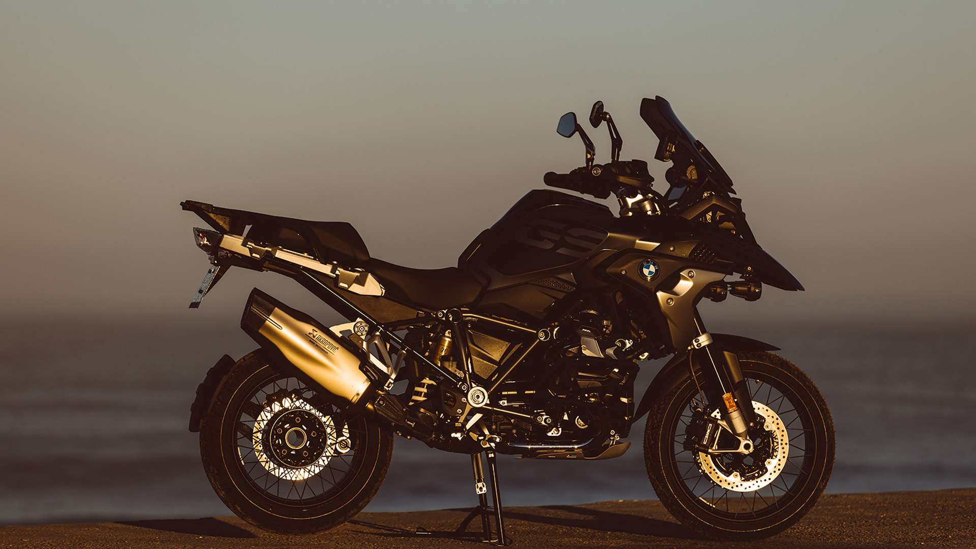 BMW R 1250 GS Ultimate Edition