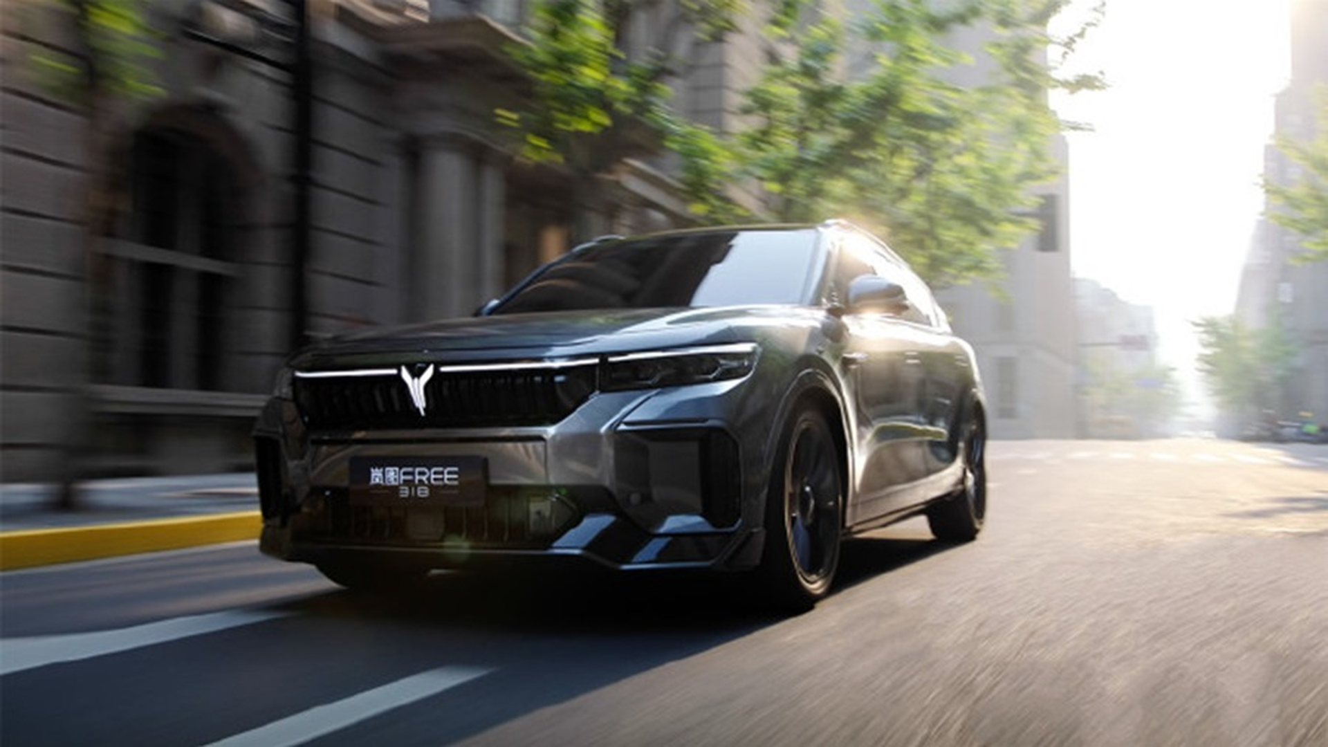 Voyah Free 318: il SUV Ibrido con maggiore autonomia elettrica - Autoblog